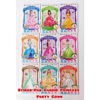 Jual Stiker BP Gaun Princess Bongkar Pasang Baju Mainan Jadul Sticker ...