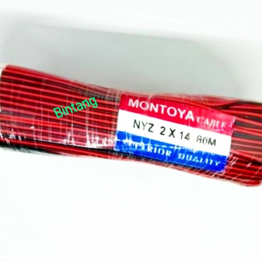 Jual Kabel listrik serabut 2 jalur NYZ 2 x 14 - 1 roll / 80m | Shopee Indonesia
