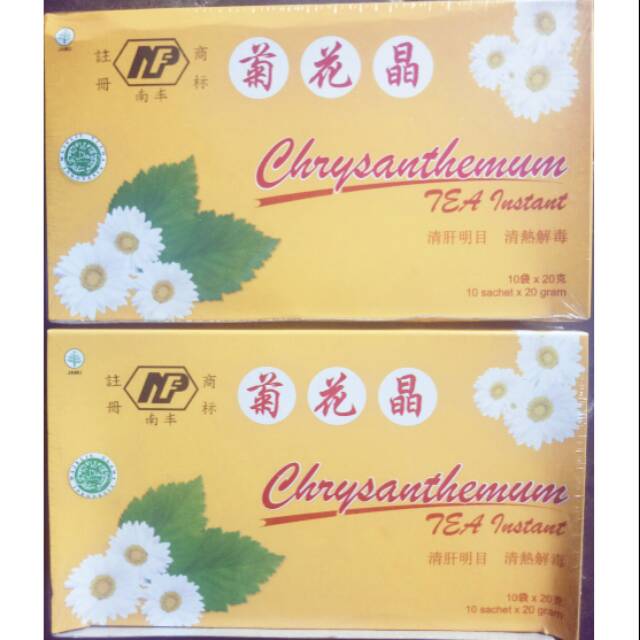 Jual Chrysanthemum tea / teh seruni | Shopee Indonesia