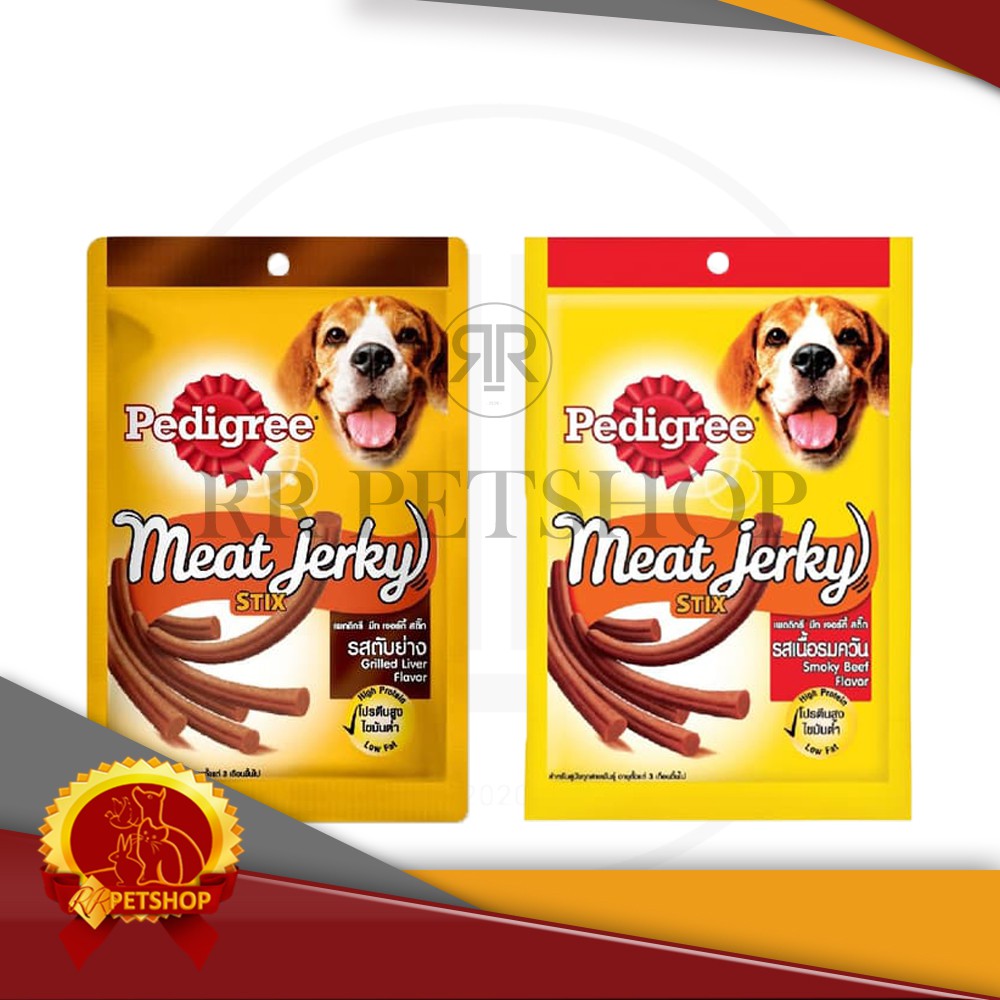 Jual Snack / Cemilan Anjing Pedigree Meat Jerky Stix / Dog Food / Snack ...