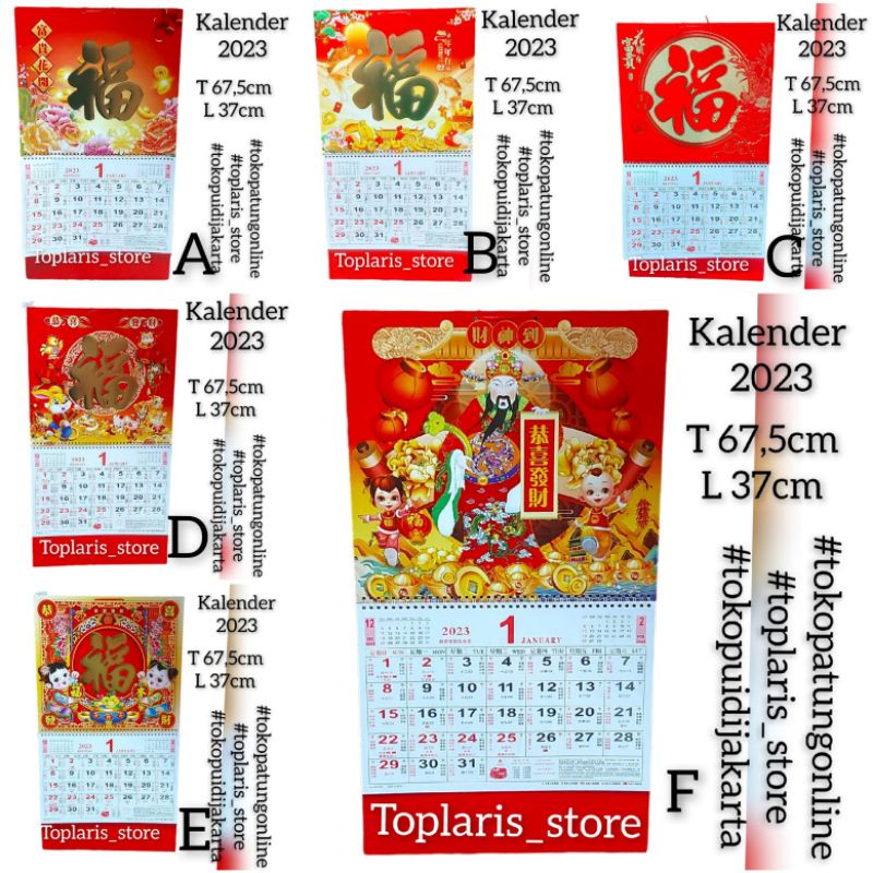 Jual Kalender Bulanan China Cina Imlek | Shopee Indonesia