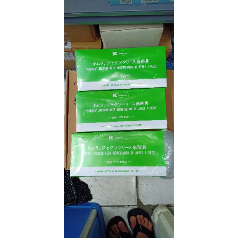 Jual JACKSON-REES KIMURA | Shopee Indonesia