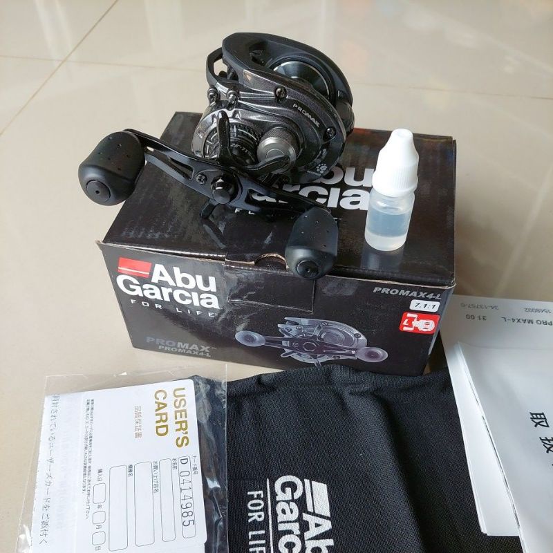 Jual RELL BC ABUGARCIA PROMAX 4L | Shopee Indonesia