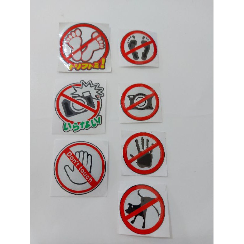 Jual STICKER DILARANG PEGANG/FOTO/INJAK CUTTING | Shopee Indonesia