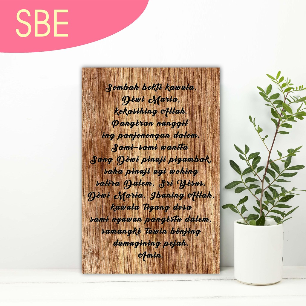 Jual walldecor doa salam maria bahasa jawa poster kayu salam maria ...