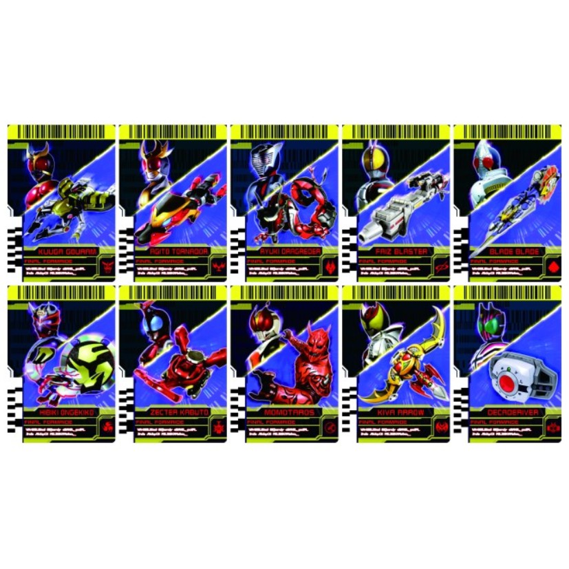 Jual 10 Custom Card Final Form Ride DX Kamen Rider Decade Diend ...