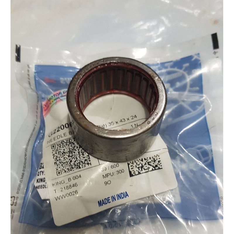 Jual LAHAR BAMBU AS RODA BAJAJ TVS KING /tvs box /tvs pick up (bajaj ...