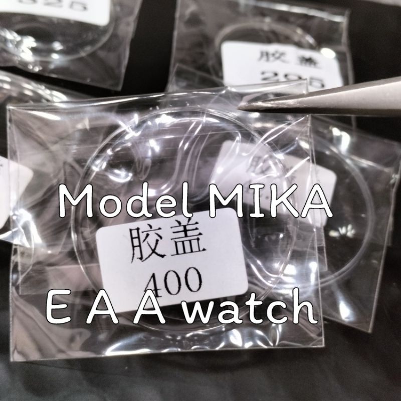 Jual KACA MIKA JAM TANGAN MODEL PLASTIK CEMBUNG DI DALAM | Shopee Indonesia