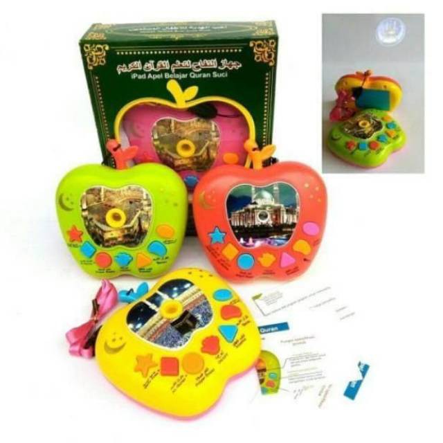 Jual mainan anak edukasi islam membaca quran doa sholat dan doa harian ...