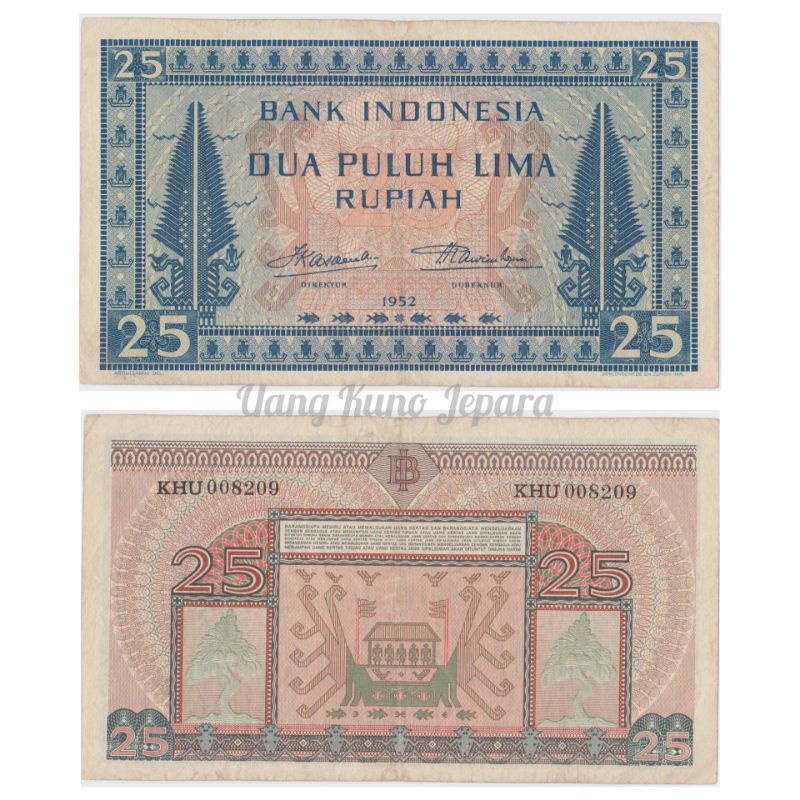 Jual Uang Kuno Lama 25 Rupiah Seri Budaya Tahun 1952 #Bekasjos | Shopee Indonesia
