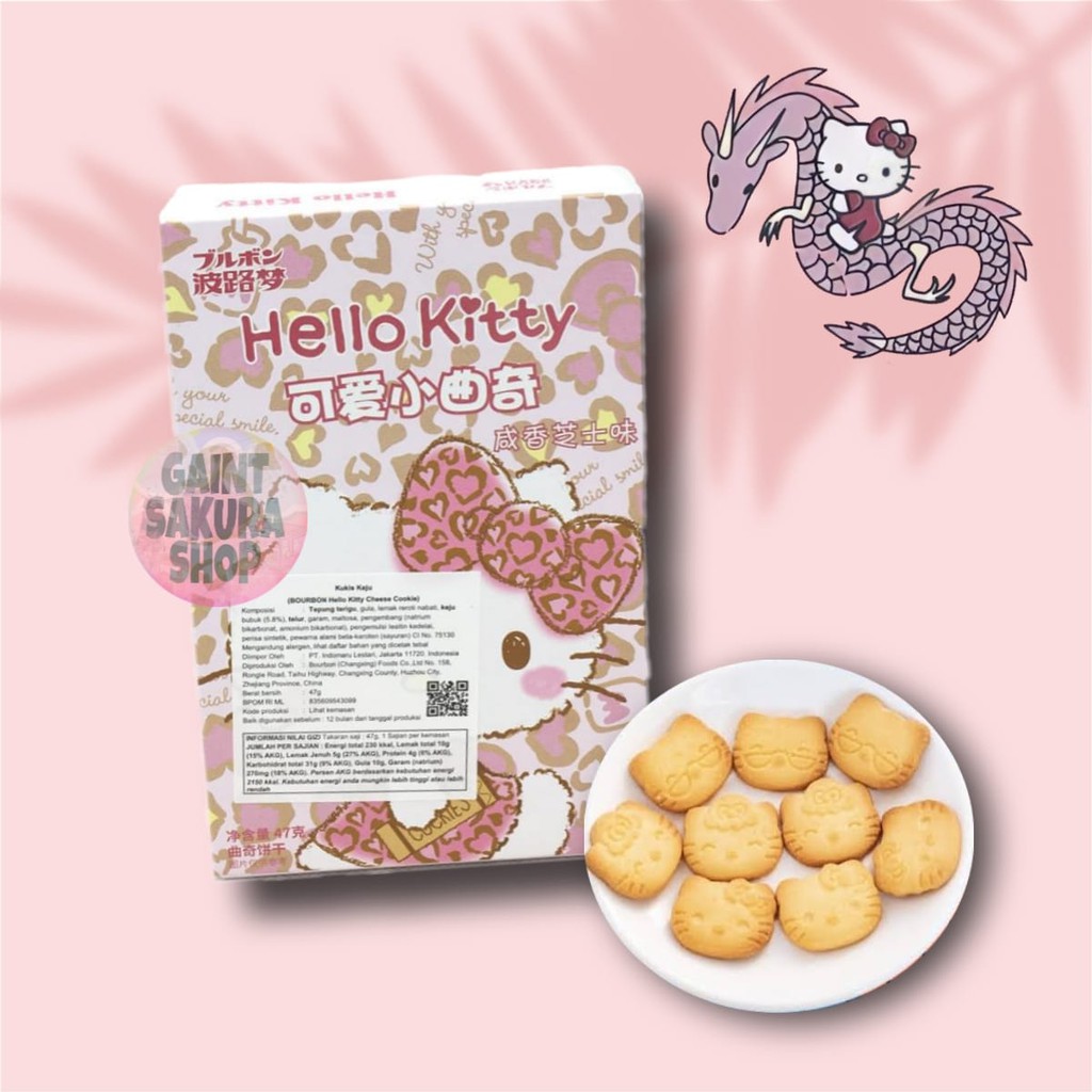 Jual Bourbon Hello Kitty Cheese Cookies (box) / snack jepang / biskuit / biskuit impor / cemilan ...