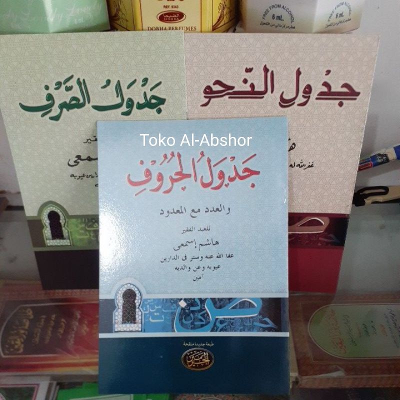 Jual Jadwal Kitab Nahwu Shorof Huruf Tabel Skema 33 | Shopee Indonesia