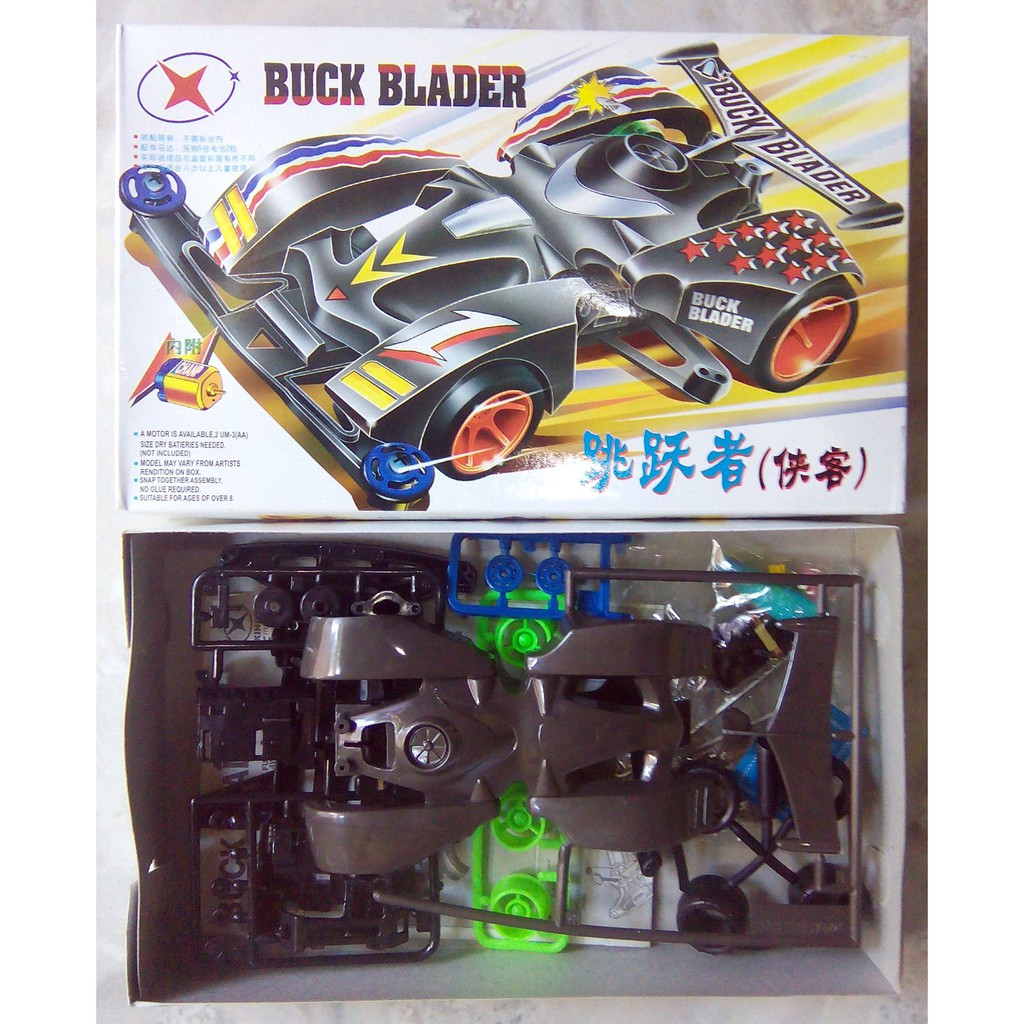Jual Tamiya Buck Blader Mini4WD Super-TZ Chassis Merk Xinghui | Shopee ...