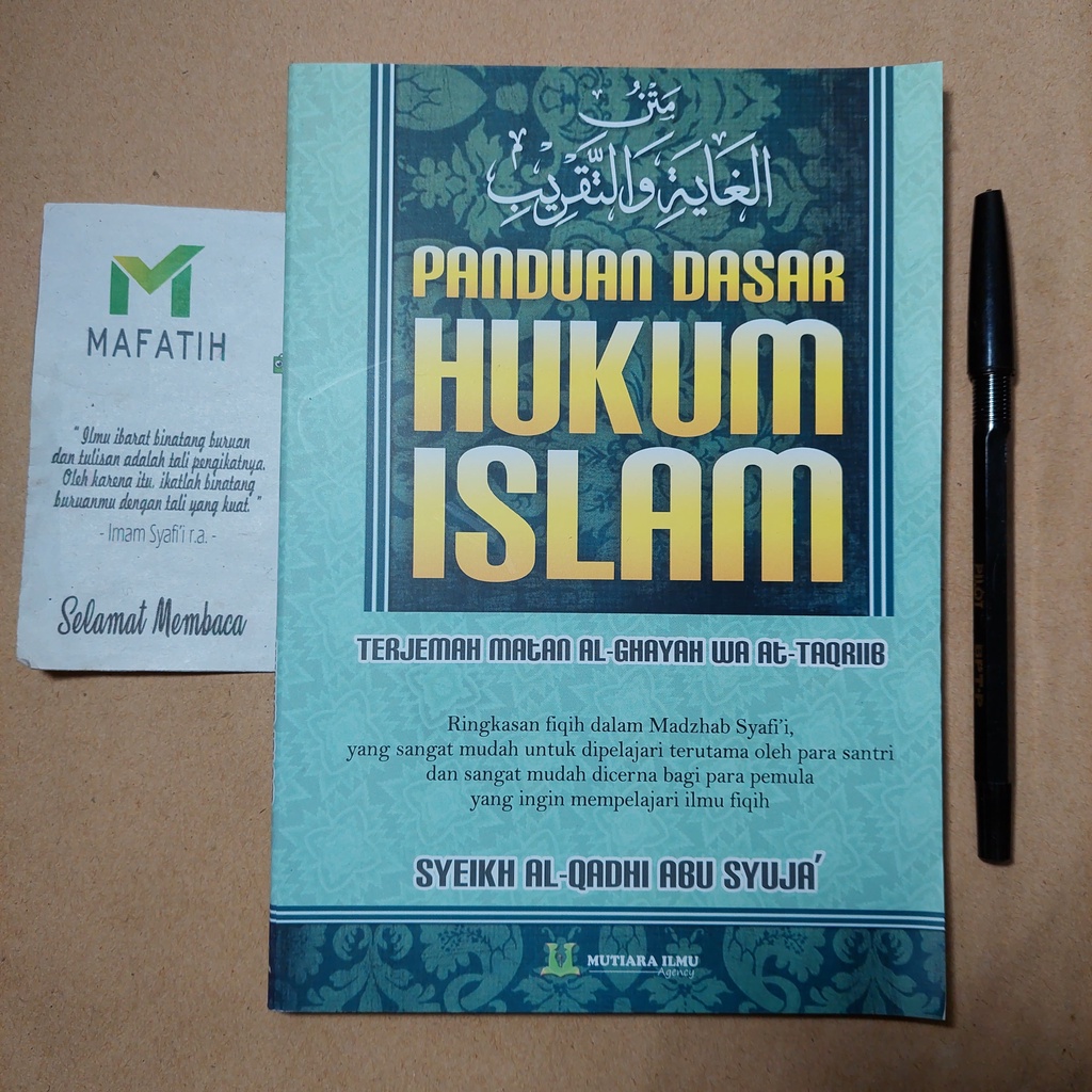 Jual Buku PANDUAN DASAR HUKUM ISLAM Terjemah Kitab Matan Ghayah wa at ...