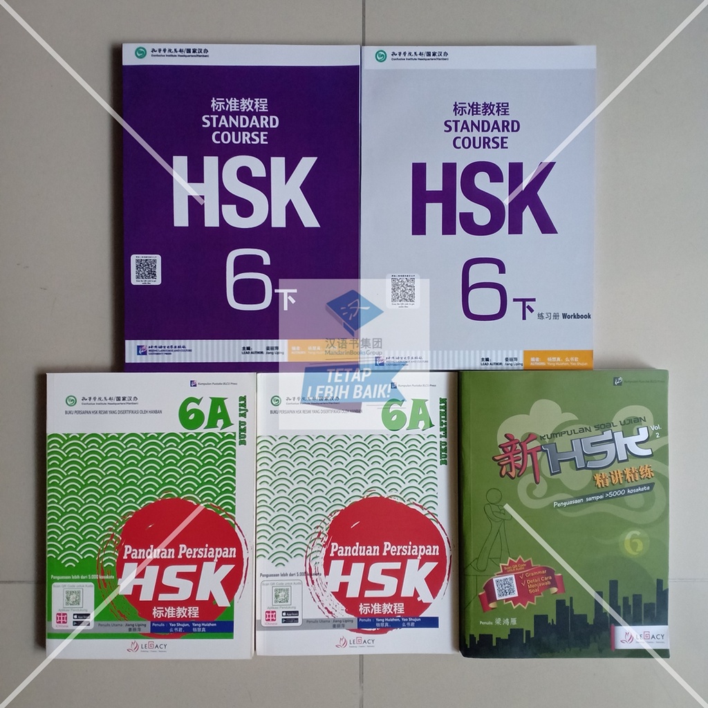 Jual Paket Buku HSK 6 Panduan Persiapan & Soal Ujian Vol. II (5 Jilid ...