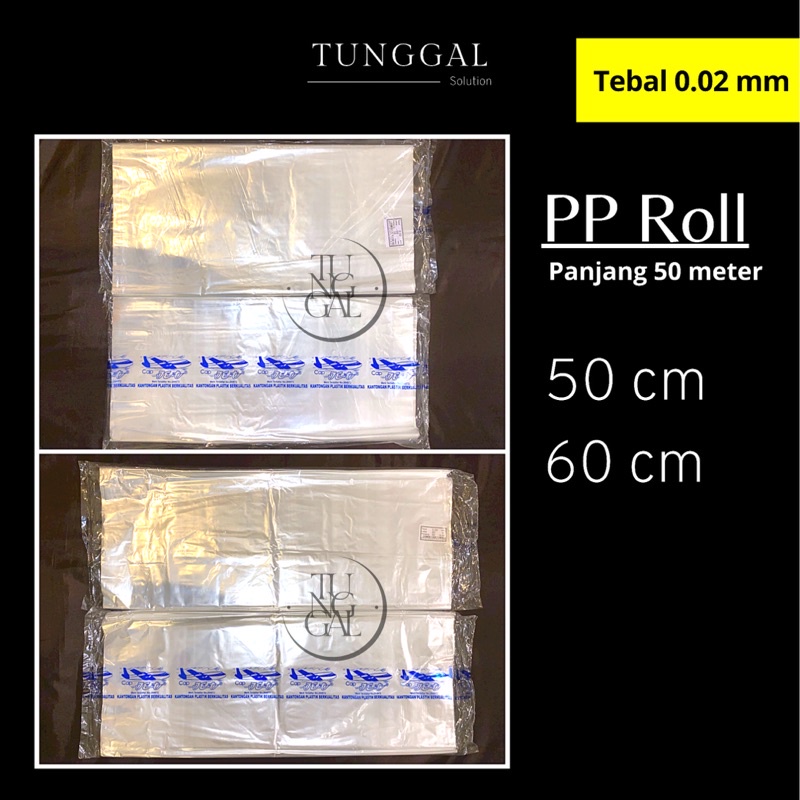 Jual Plastik PP Roll Cap Jet - panjang 50 meter, tebal 0.02 mm ...