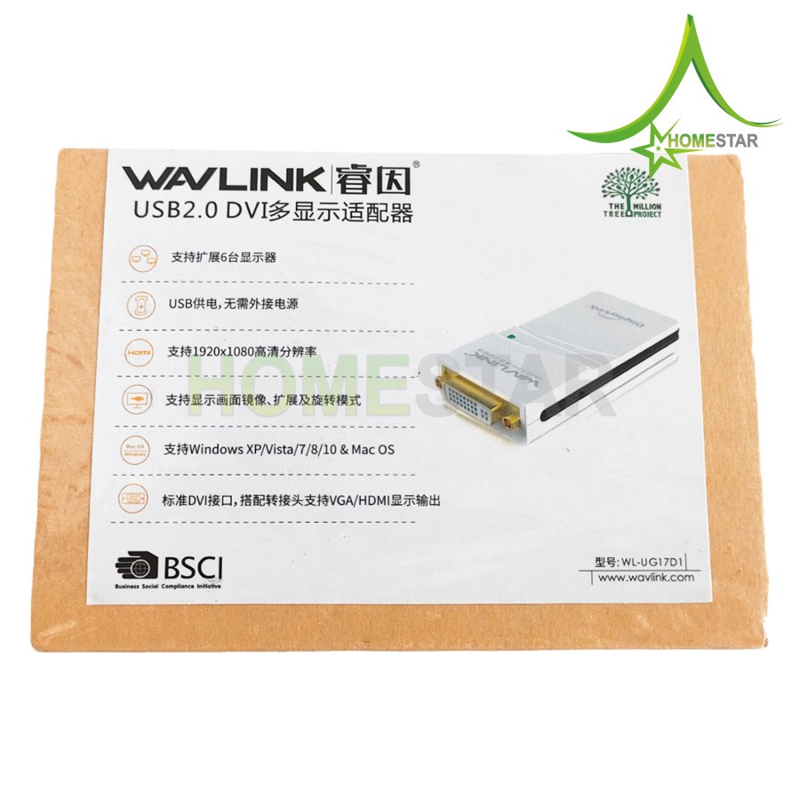Jual WAVLINK USB2.0 DISPLAY ADAPTER VGA DVI HDMI VIDEO CARD EKSTERNAL ...