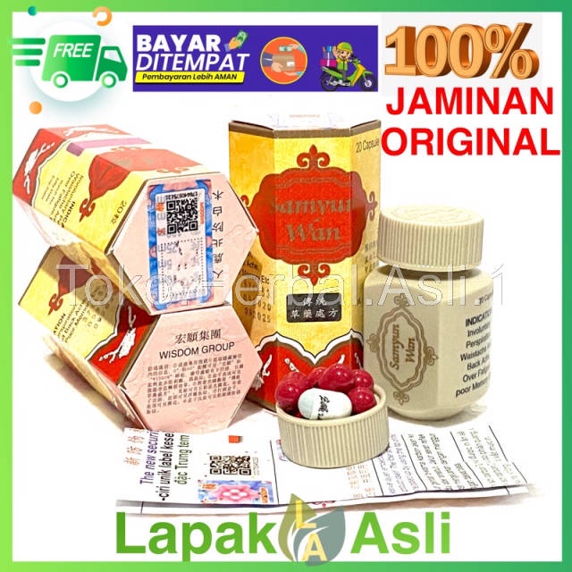 Jual Promo_SAMYUNWAN BARCODE / SAM YUN WAN BARCODE / SAMYUN WAN Asli ...