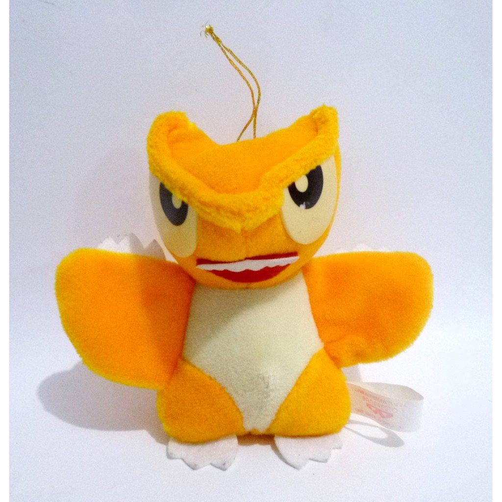 Jual Boneka Gyaos Ultraman Kaiju Original Banpresto Tsuburaya Vintage ...