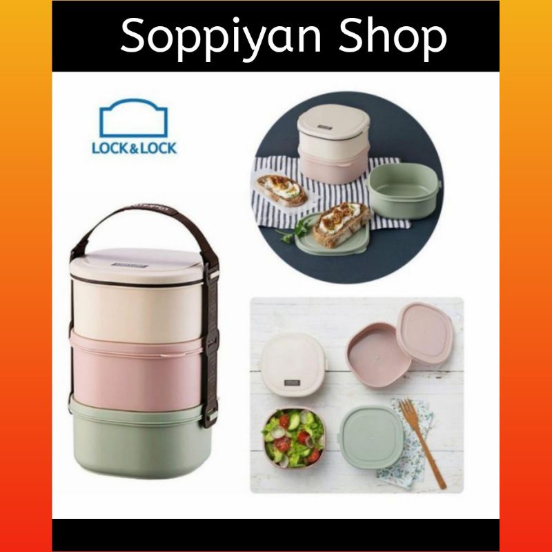 Jual LocknLock Exclusive 3 Tier / Lock&Lock HPL770 Lock & Lock HPL 770 ...