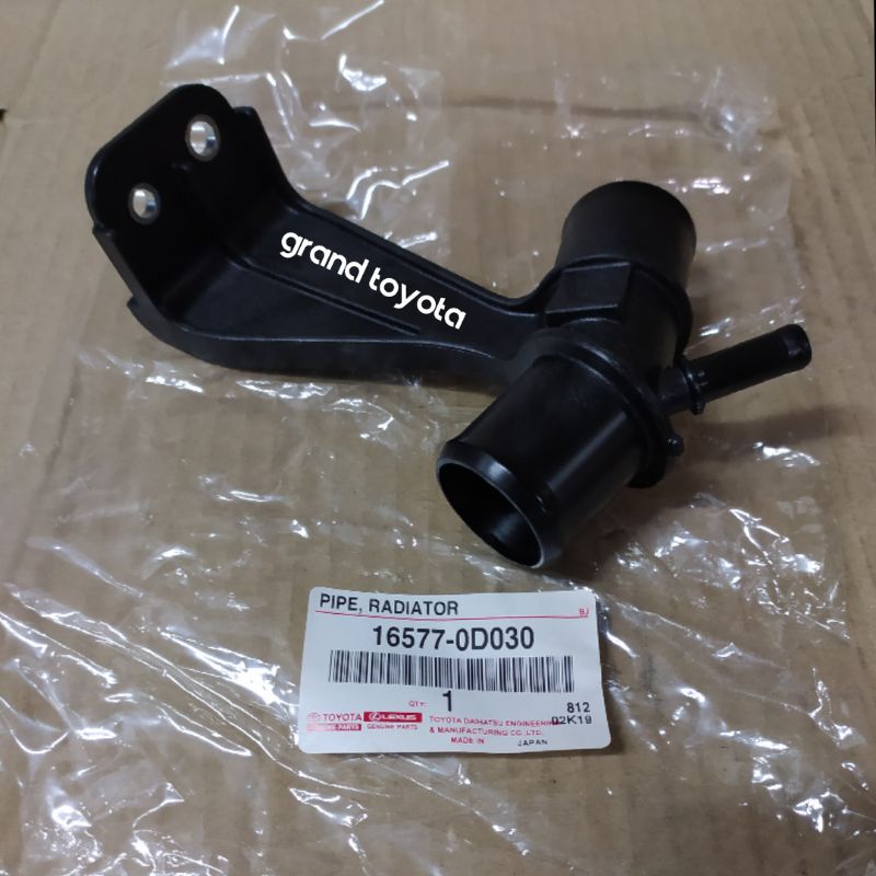 Jual Pipa radiator Altis Original 16577-0D030 | Shopee Indonesia