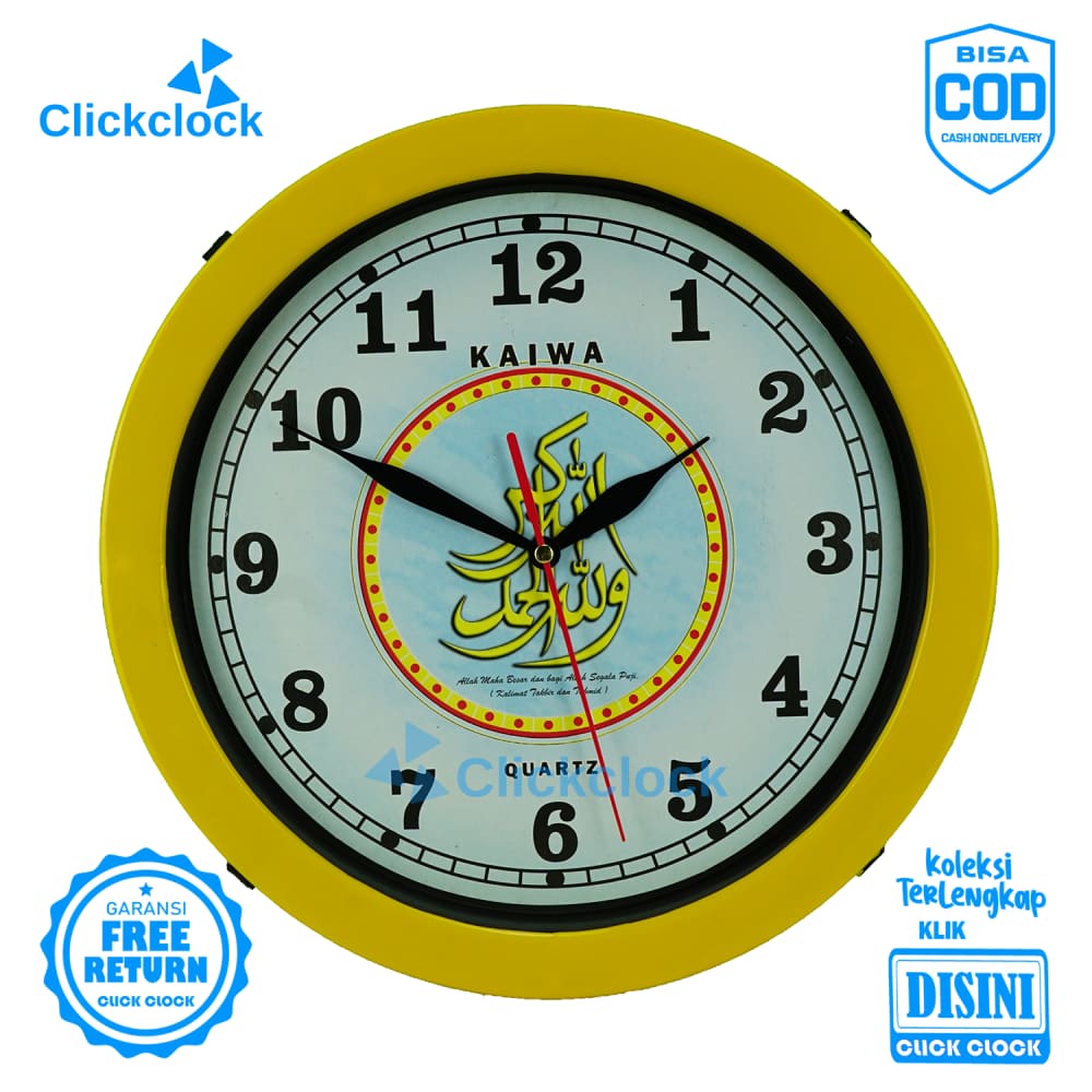 Jual Jam Dinding Analog Islam Kuning Kaiwa 848 03-06 Besar Hiasan ...