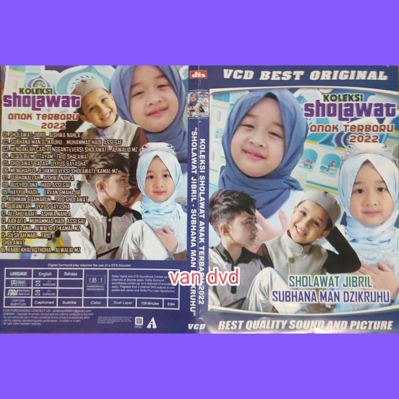 Jual Kaset Lagu Sholawat Anak Terbaru 2022 Sholawat Jibril | Shopee Indonesia