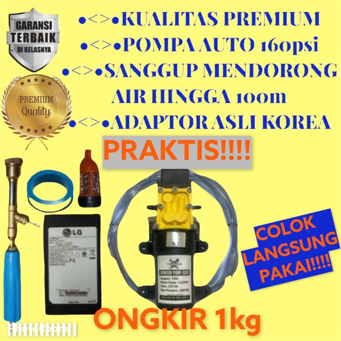Jual MESIN POMPA ALAT STEAM MOTOR CUCI MOBIL SEMPROT AC JET CLEANSER ...