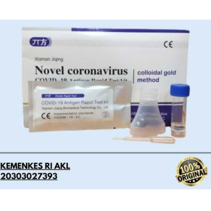 Jual Alat Test Swab IZIN KEMENKES / Novel saliva air liur / alat test ...