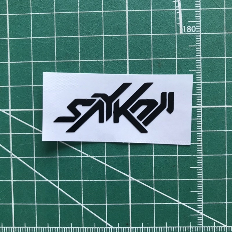 Jual stiker saykoji | Shopee Indonesia