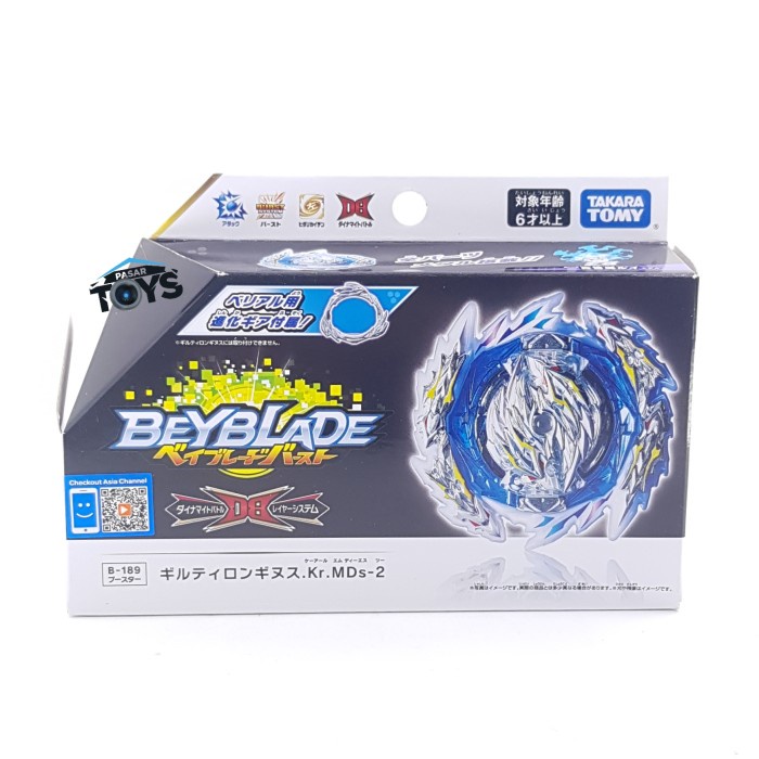 Jual Beyblade Burst DB S6 B-189 Booster Guilty Longinus Takara Tomy ...