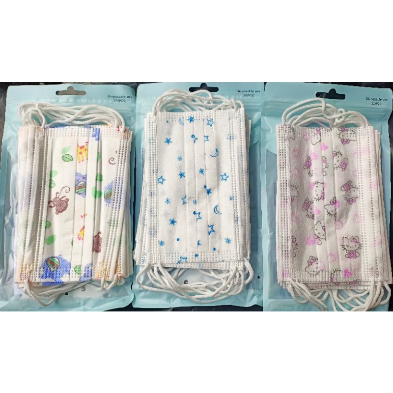 Jual Masker Anak ( isi 10 lembar ) | Shopee Indonesia