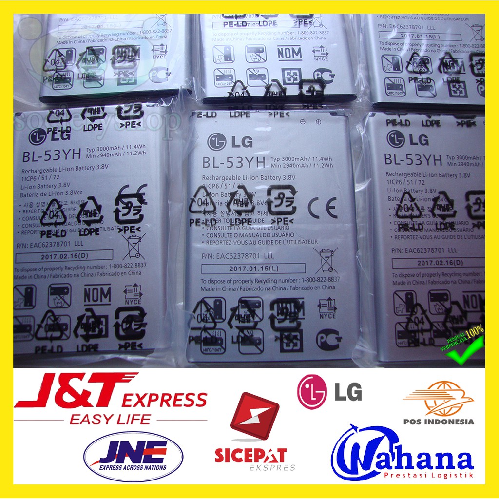 Jual Baterai LG G3 & Batre LG G3 Battery BL-53YH 3000mAh Batre hp ...