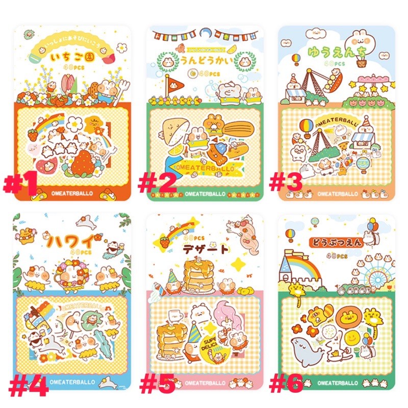 Jual STICKER MIX ISI 40 PCS | Shopee Indonesia