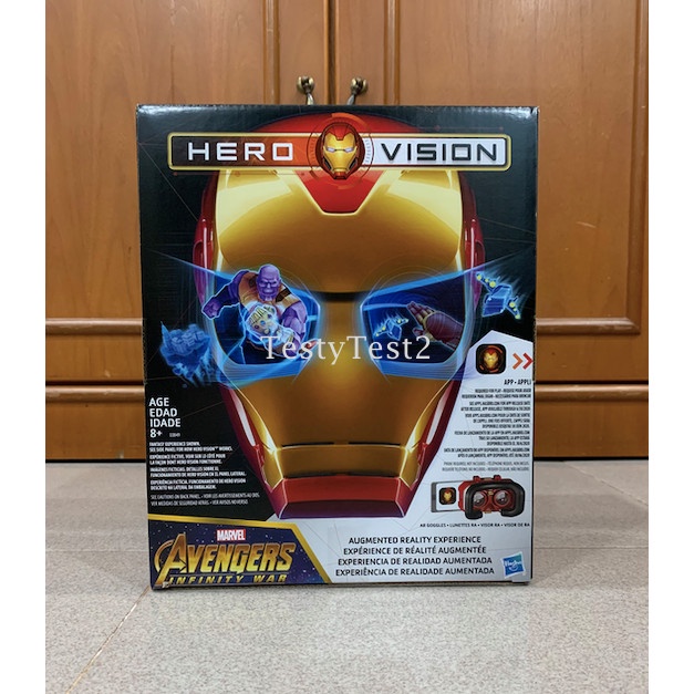 Jual MARVEL AVENGERS INFINITY WAR HERO VISION AR EXPERIENCE IRON MAN MASK | Shopee Indonesia