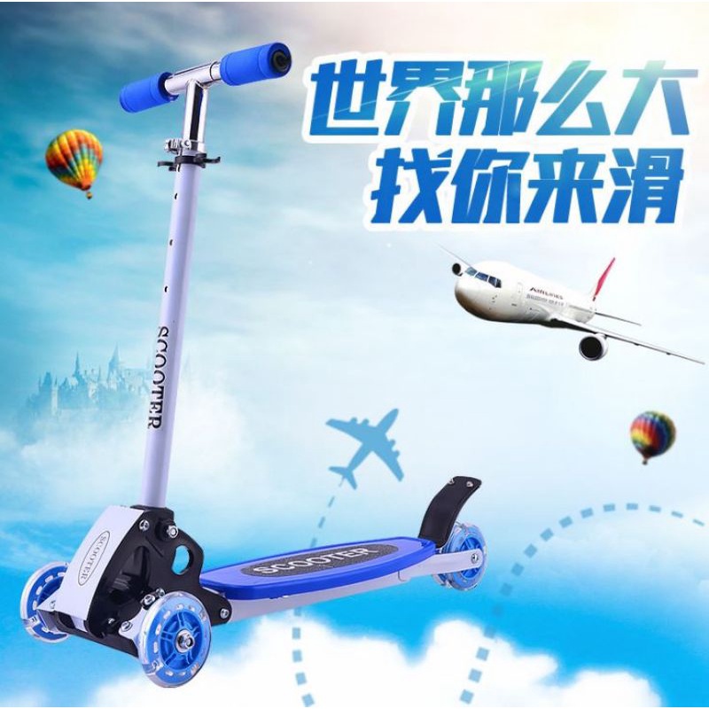 Jual Scooter Otoped Skuter Otopet Mainan Anak 4 Roda - Blue | Shopee ...