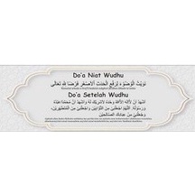 Jual STIKER DOA NIAT WUDHU | Shopee Indonesia
