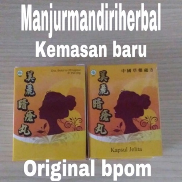 Jual Mei li An chang wan meili-mengobati jerawat dan darah kotor ...