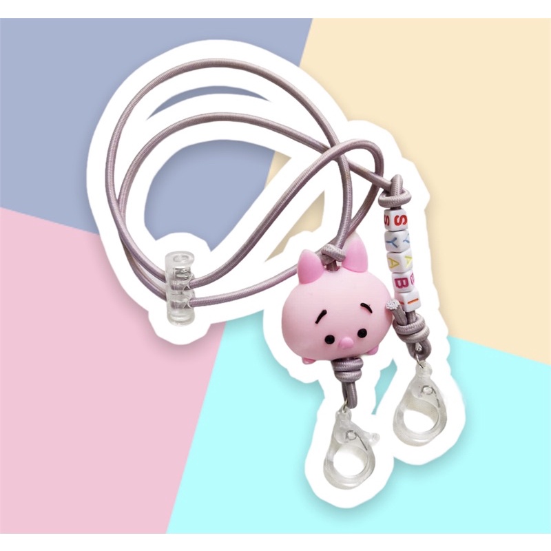 Jual strap masker lucu | tali masker lucu | strap masker karakter ...