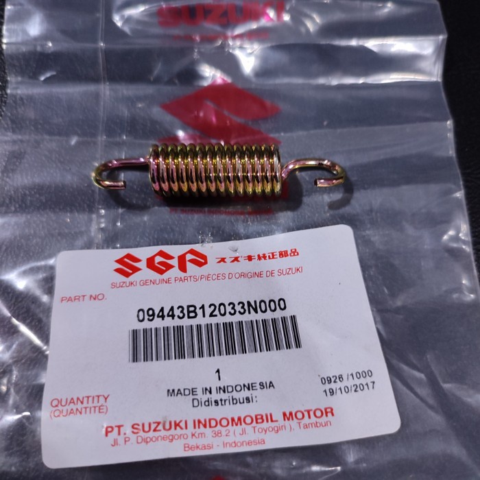 Jual PER PEDAL REM SMASH SHOGUN 125 ARASHI ORIGINAL | Shopee Indonesia