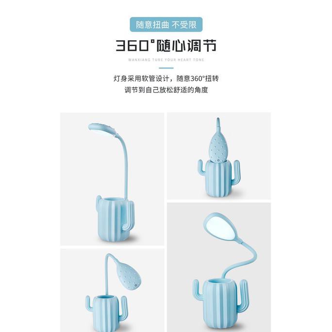 Jual Lampu Belajar Led Tangkai Adjustable Dengan Holder Pulpen Untuk ...