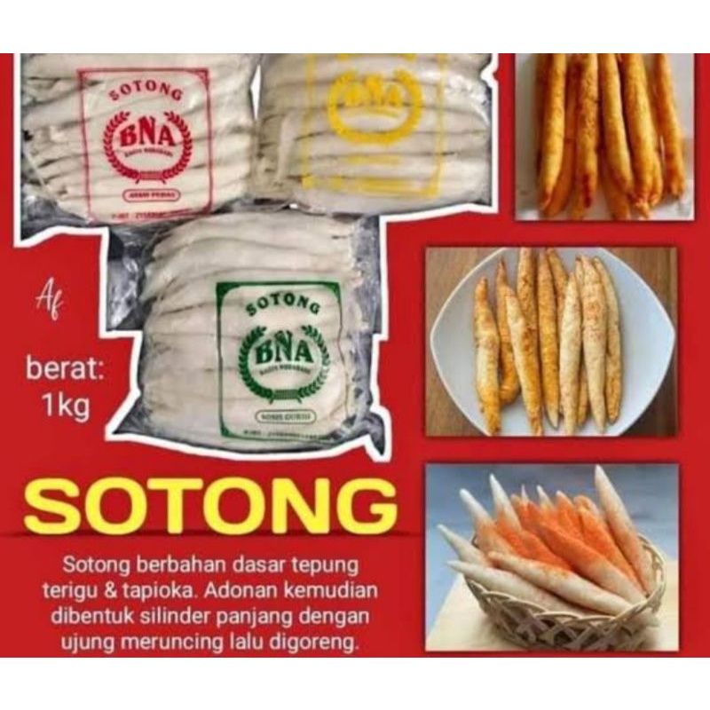 Jual sotong isi 50,sotong goreng,sotong ika,bna | Shopee Indonesia