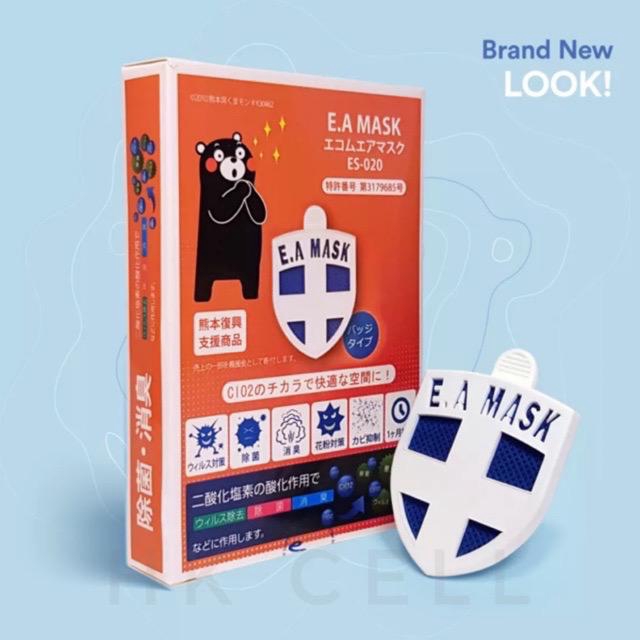 Jual EA MASK E.A MASK ORIGINAL 100% JAPAN - PENANGKAL VIRUS DAN BAKTERI ...