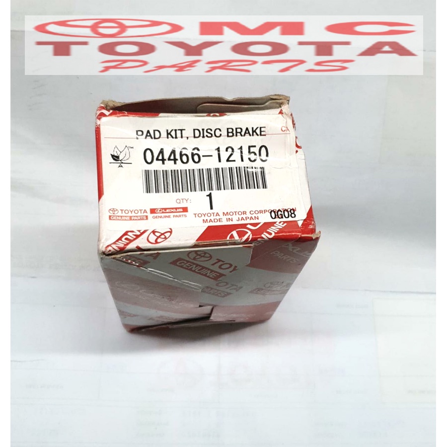 Jual Brake Pad Kampas Rem Belakang New Corolla Altis 04466-12150 ...