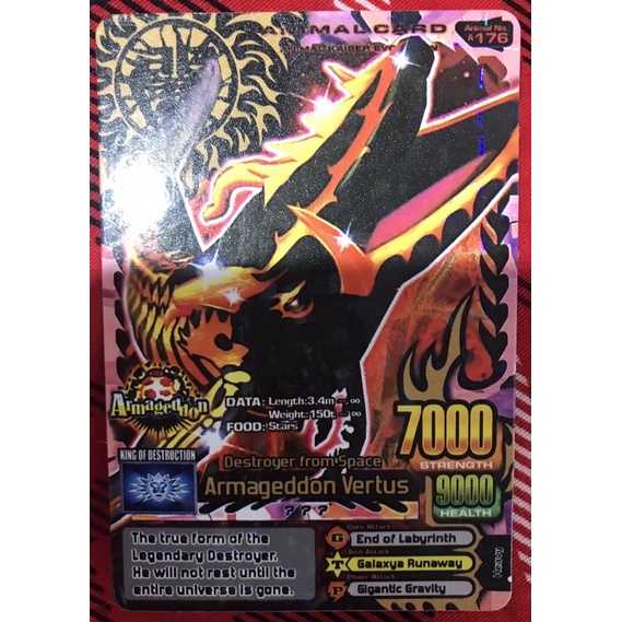 Jual KARTU ANIMAL KAISER ULTRA RARE MENGKILAP 90% MIRIP ORI | Shopee ...