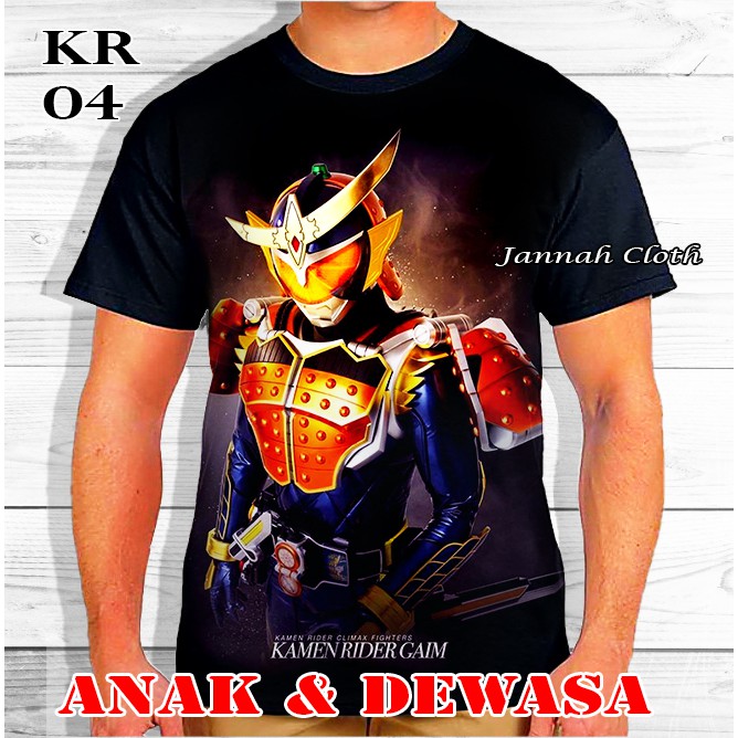 Jual Baju Kaos Kamen Rider Gaim Printing | Shopee Indonesia