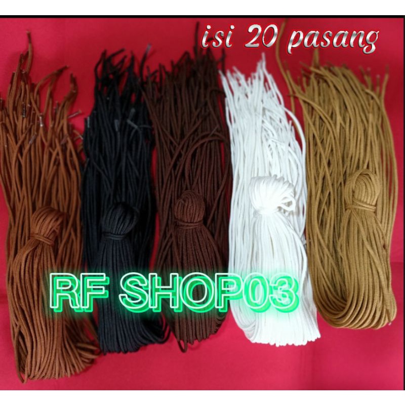 Jual HARGA UNTUK 20 pasang TALI SEPATU BULAT/TALI SEPATU BULAT PRIA DAN ...