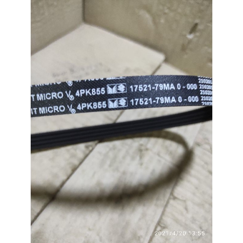 Jual Fan belt water pump Ertiga diesel 4pk 855 Original SGP | Shopee Indonesia