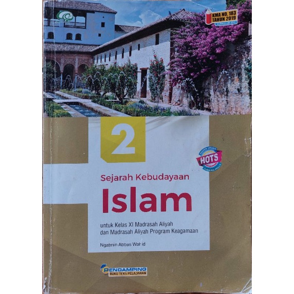 Jual SKI SEJARAH KEBUDAYAAN ISLAM KELAS 11 2 SMA TIGA SERANGKAI | Shopee Indonesia