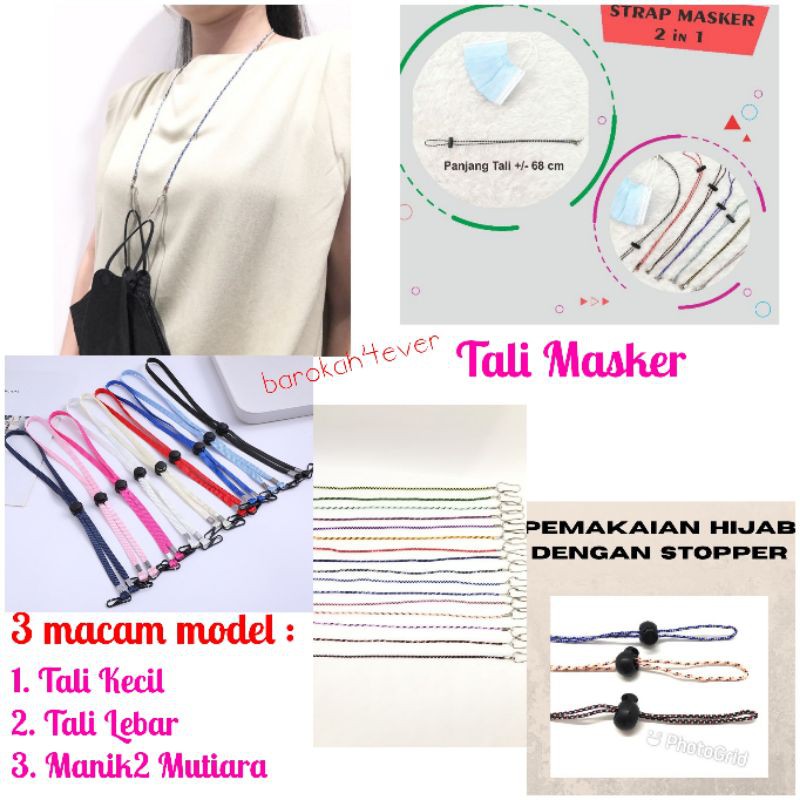 Jual Strap Masker TALI MASKER Serbaguna (Bahan Tali / Manik Mutiara ...